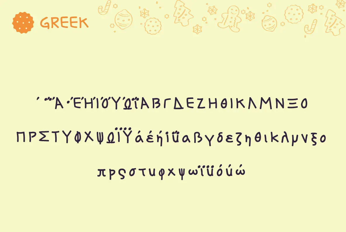 HU Cookie Font - YouWorkForThem