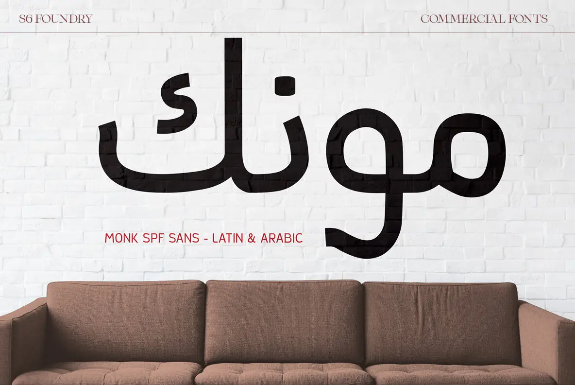 Monk SPF Font - YouWorkForThem