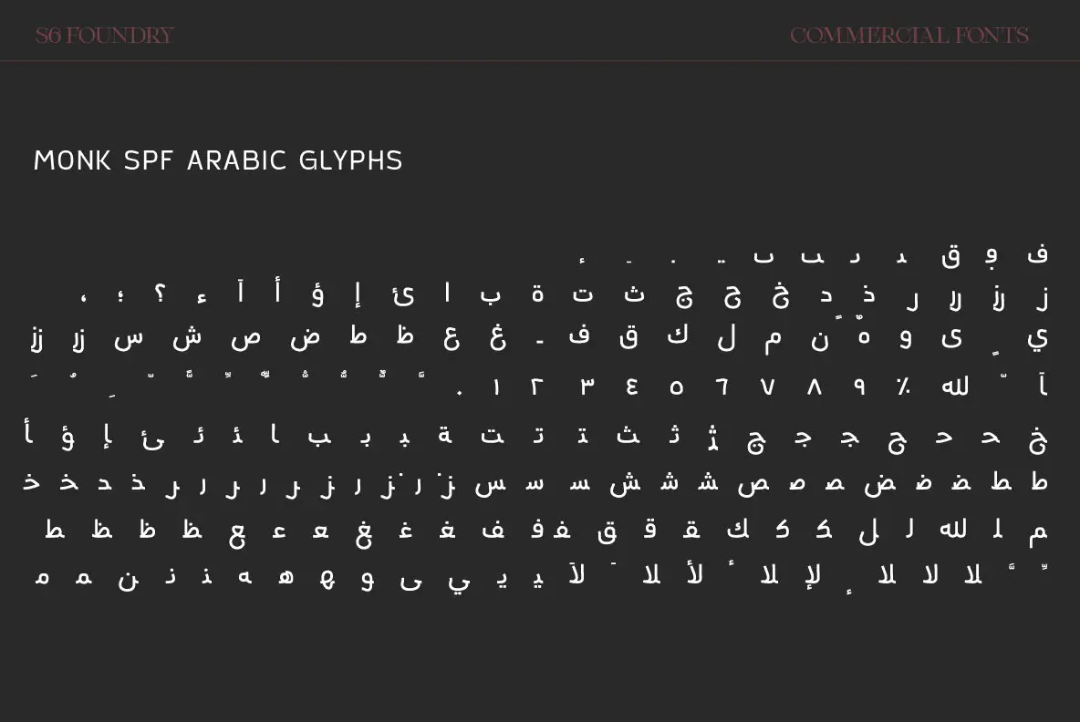 Monk SPF Font - YouWorkForThem