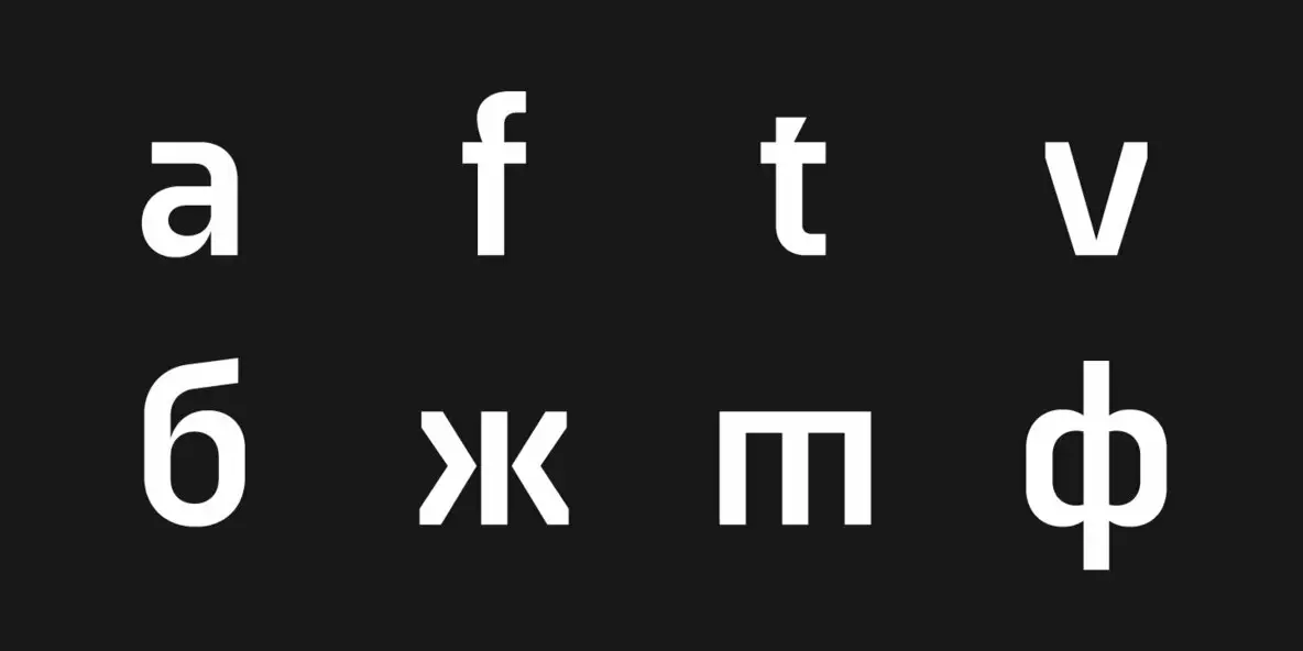 Extatica Font - YouWorkForThem