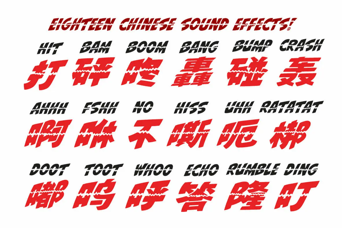 Ripped Bam Boom Font - FontPath