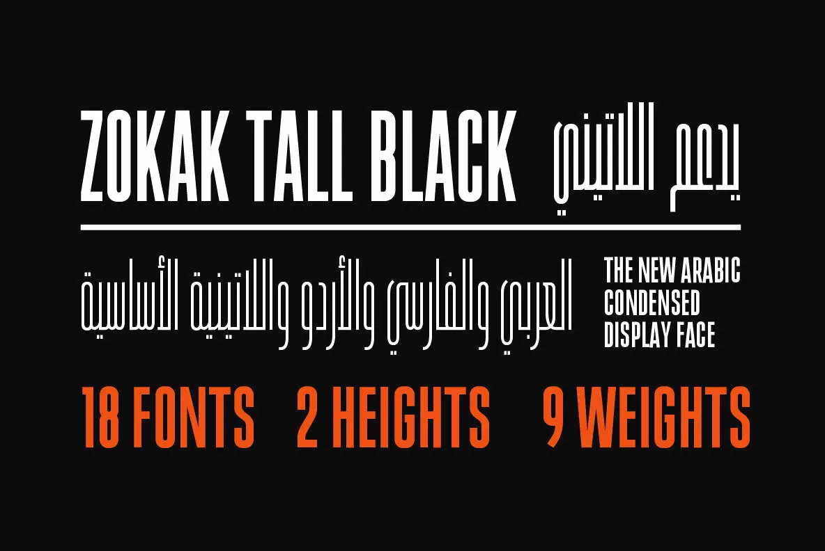 Zokak Font - YouWorkForThem