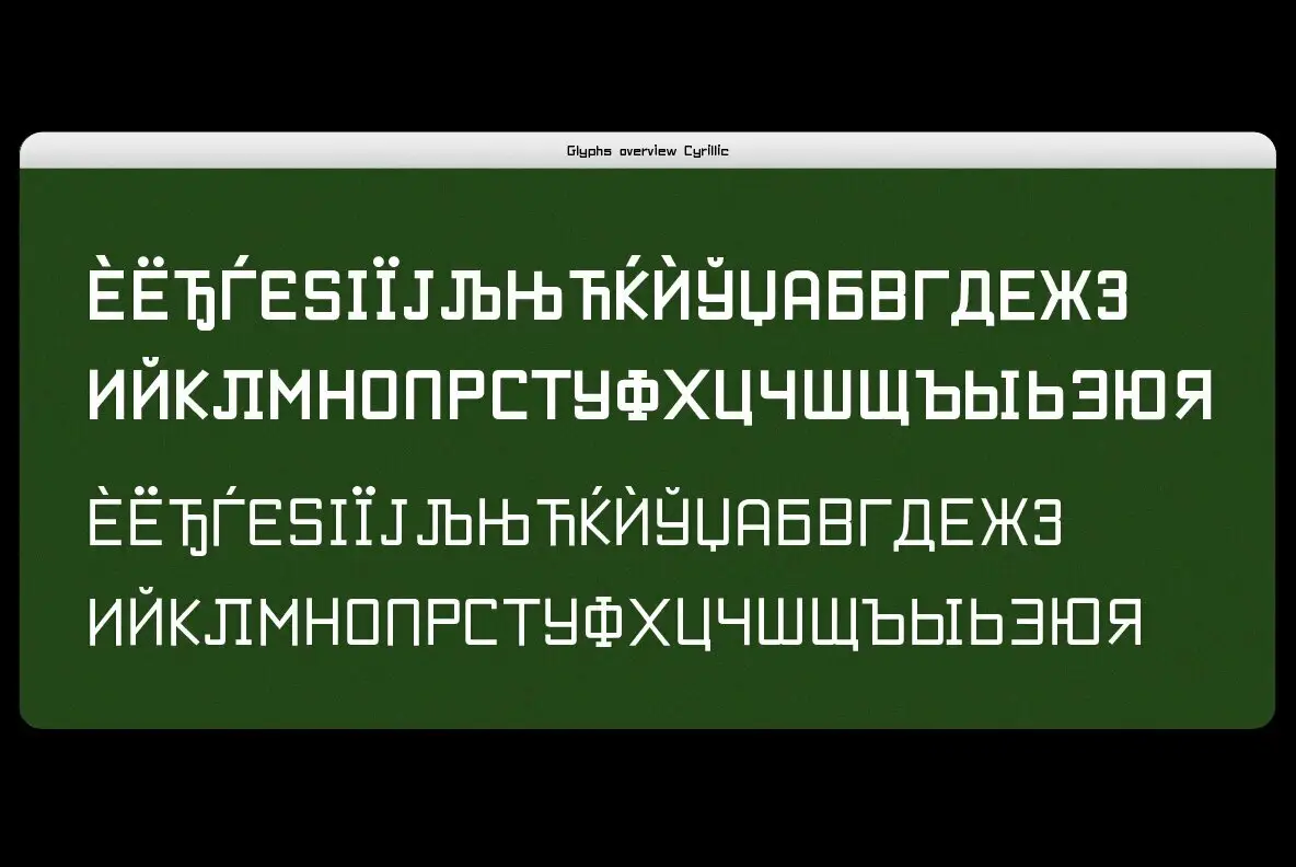 HU Battery Font - FontPath