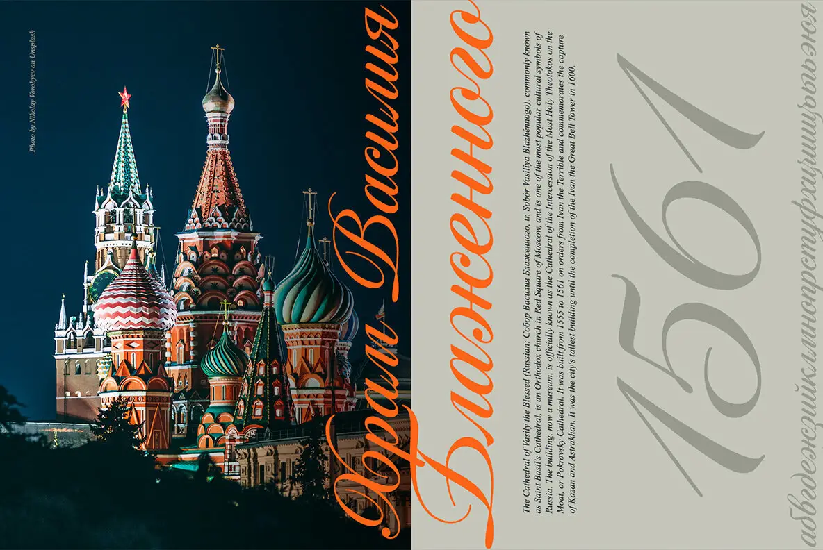 Candlescript Neue Basic Font - FontPath