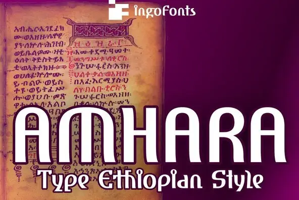 Search Results For Ethiopia Fonts - FontPath