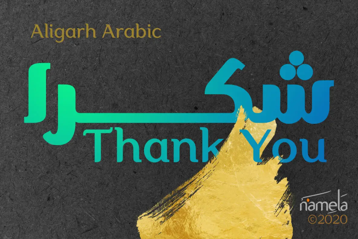 Aligarh Arabic Font - YouWorkForThem