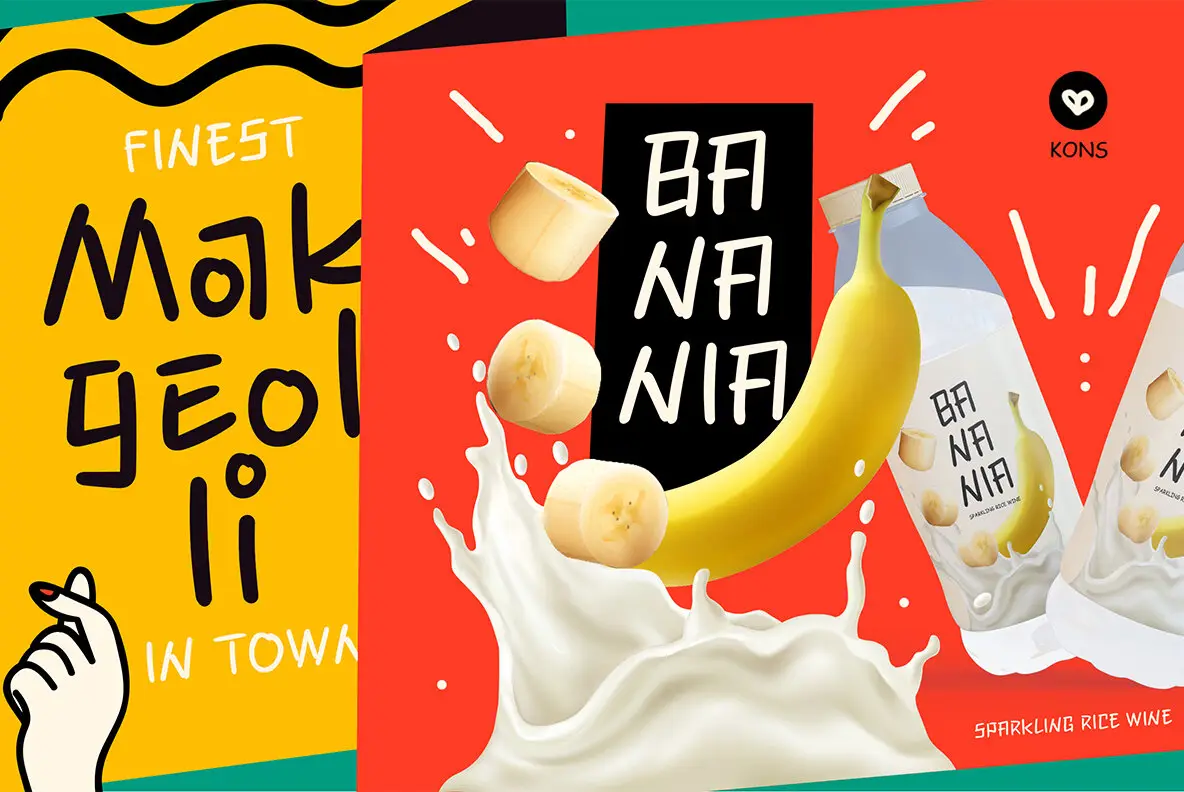 Hwaiting Handwriting Font - FontPath