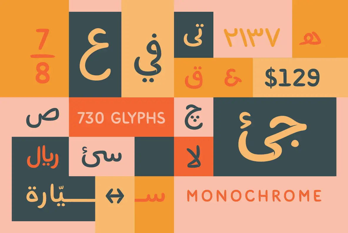 Fushar Arabic - SVG Color Font - YouWorkForThem
