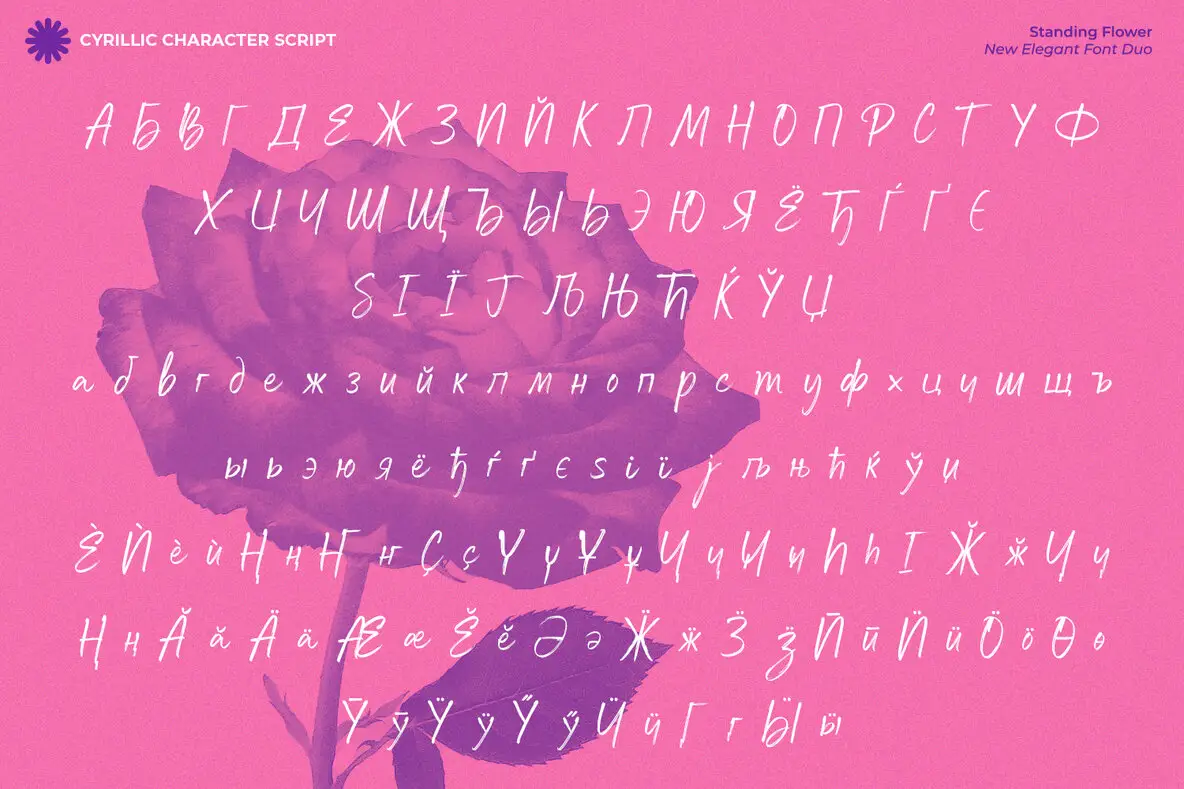 Standing Flower Font - YouWorkForThem