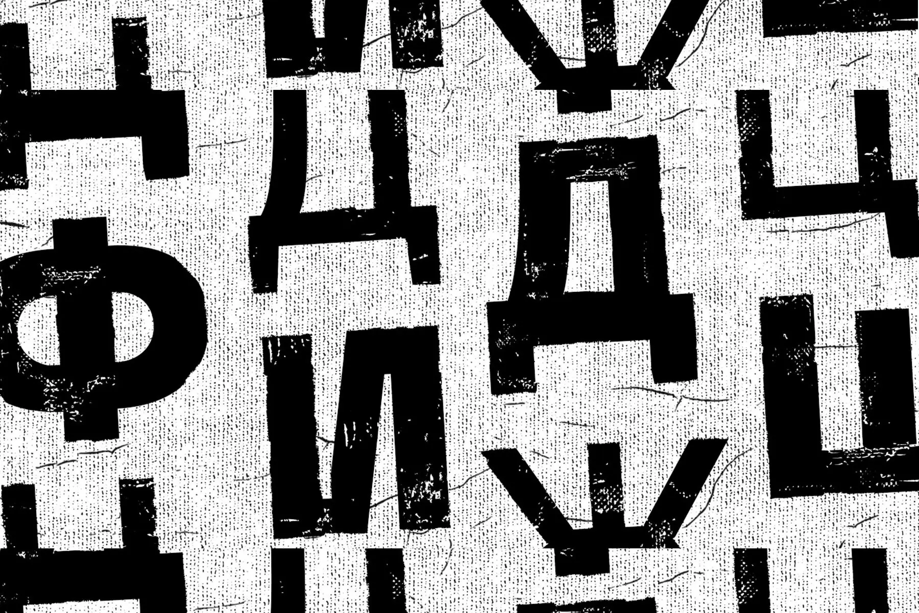 Butcher Font - YouWorkForThem