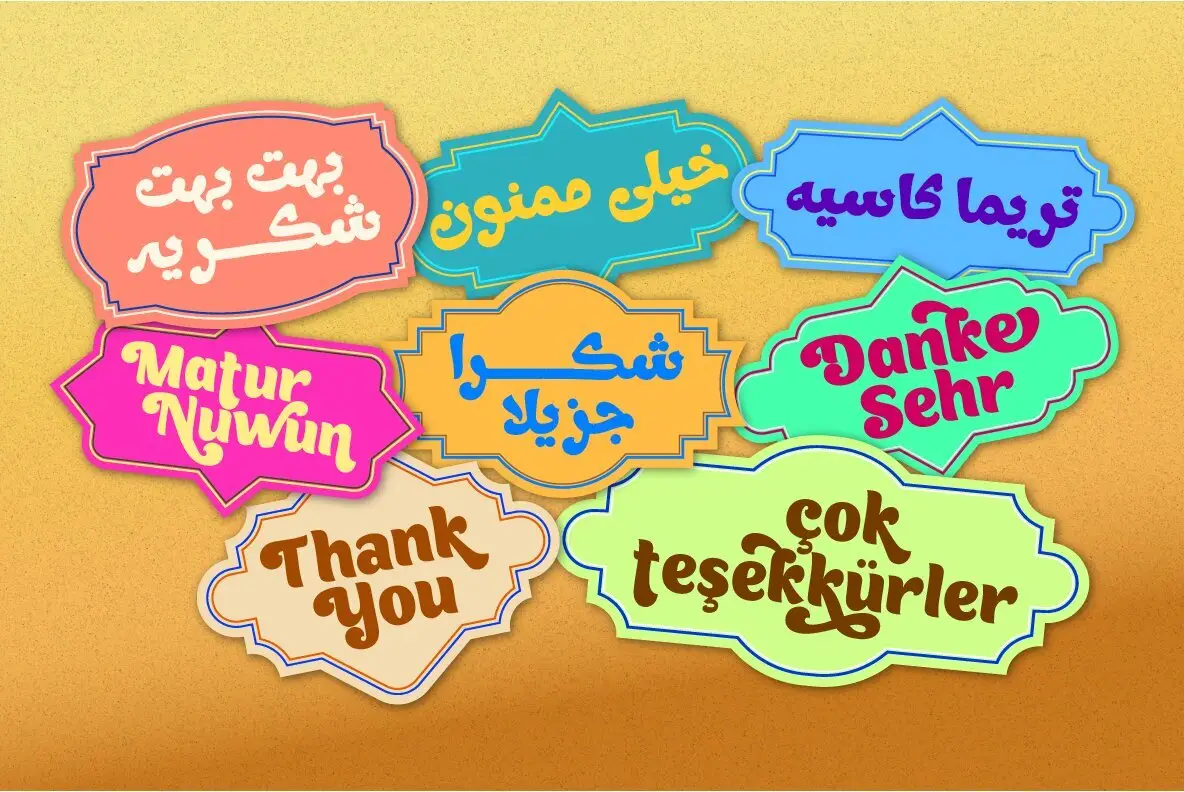 Wakel Font - YouWorkForThem