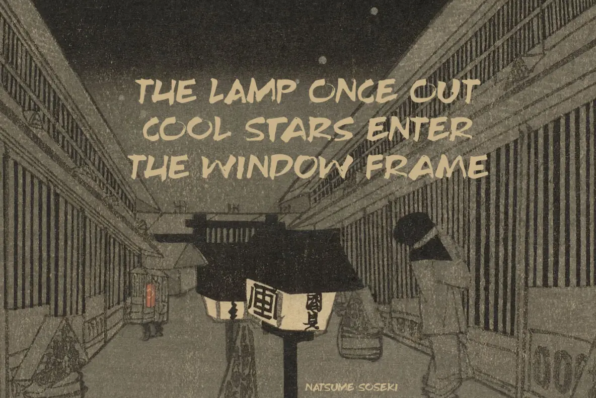 Ukiyo Mind Font - YouWorkForThem