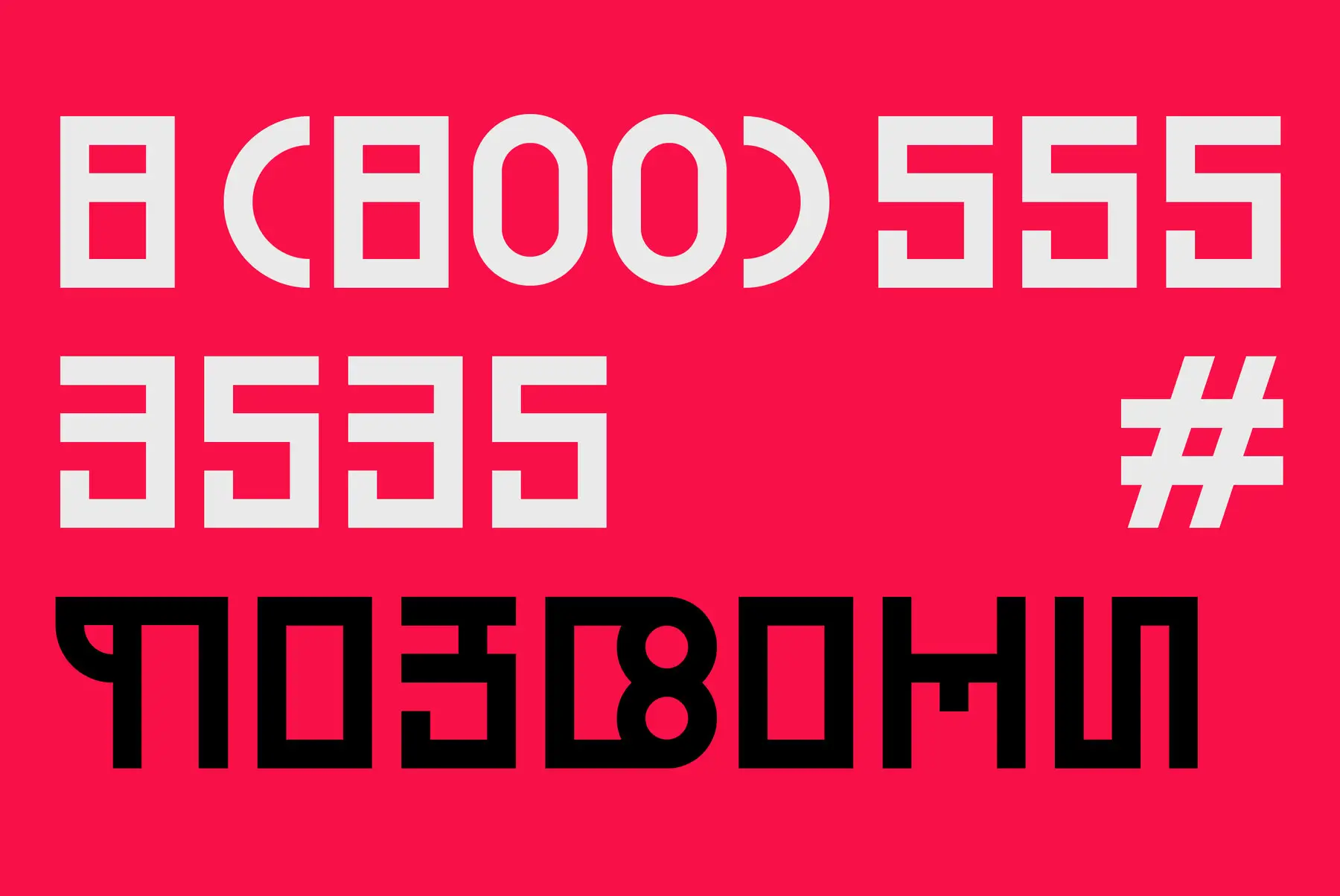 SK Dusha Font - YouWorkForThem