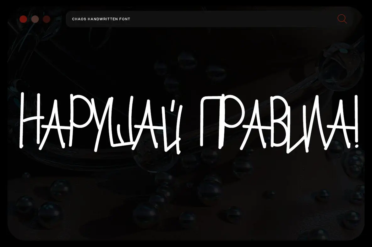 Mayhem Font - FontPath