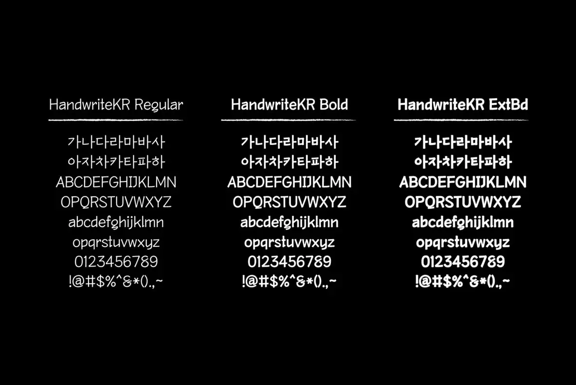 HU Handwrite KR Font - FontPath