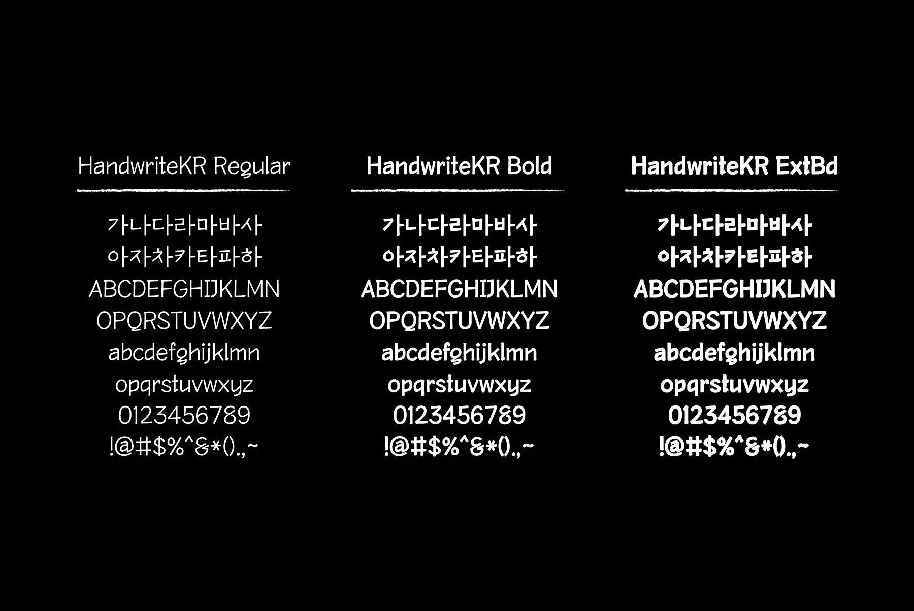 HU Handwrite KR Font - YouWorkForThem