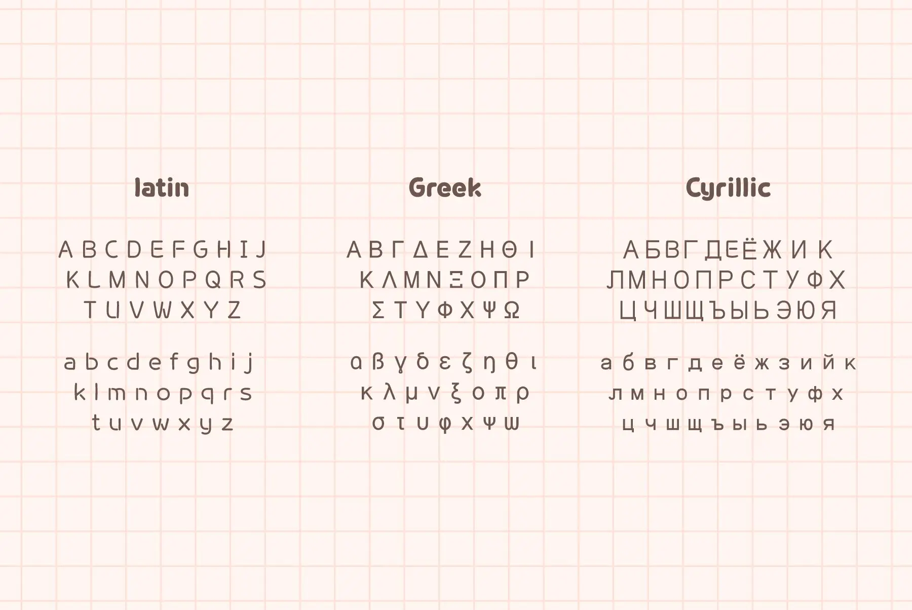 HU Milksherbet Font - FontPath