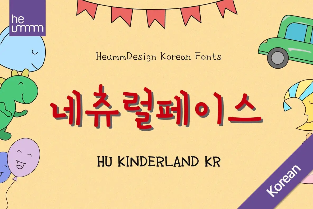 Search Results For Korean Fonts - FontPath