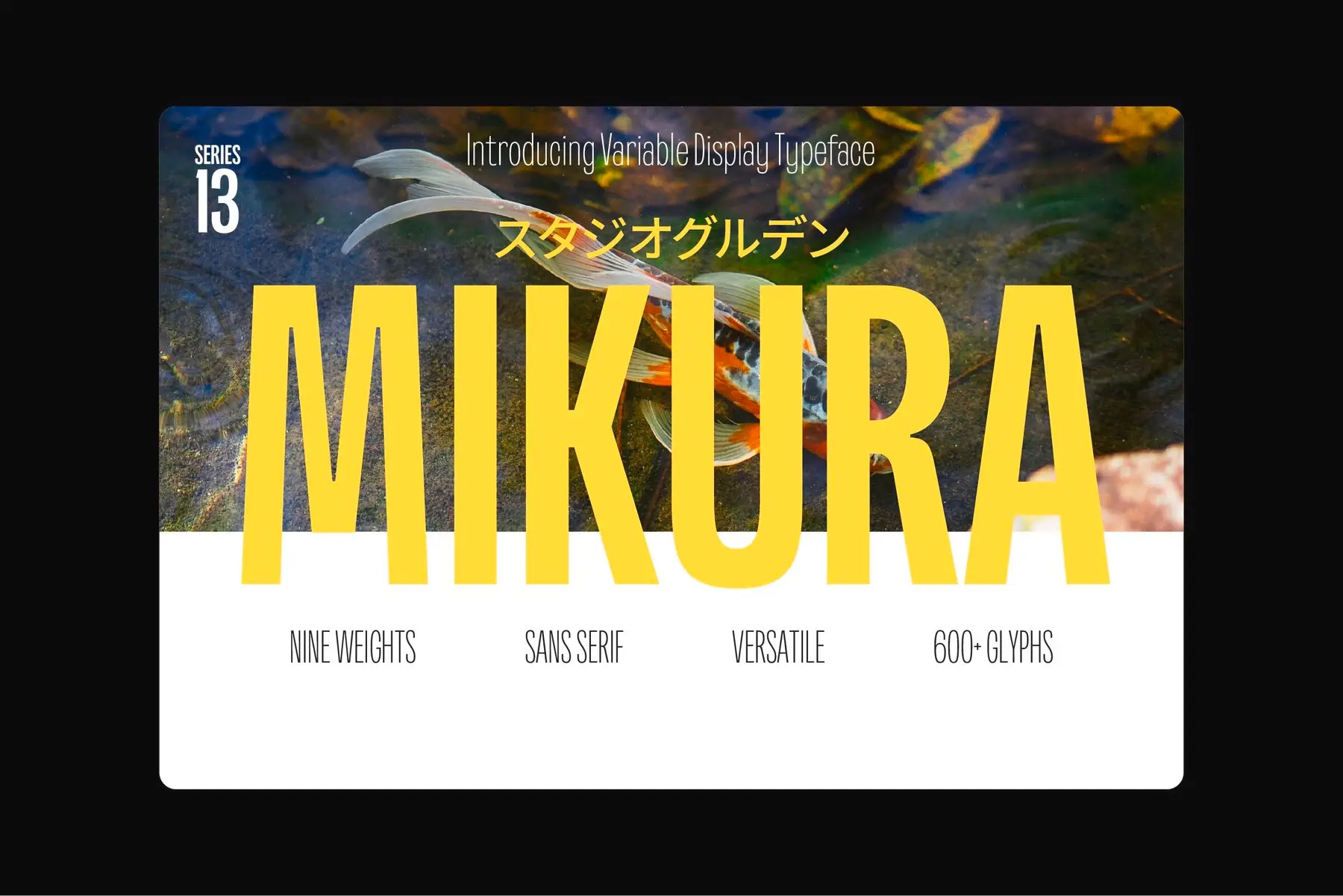 SG Mikura Font - YouWorkForThem