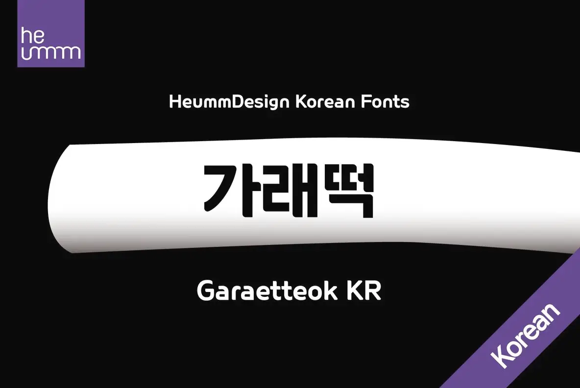 Search Results For Korean Fonts - FontPath