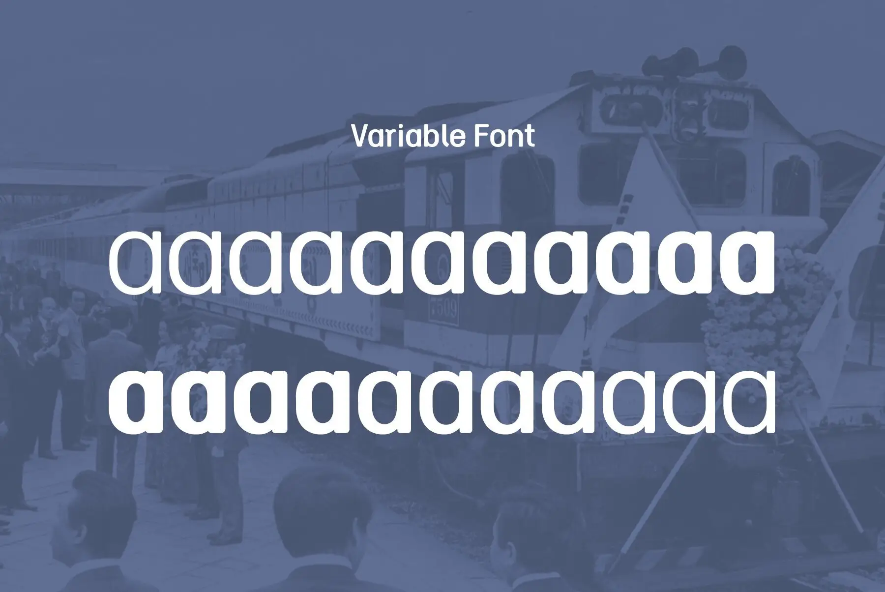 HU Retroround Font - FontPath