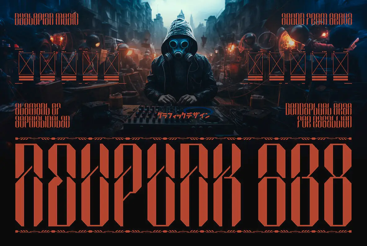 NCL Sephyrok Font - YouWorkForThem