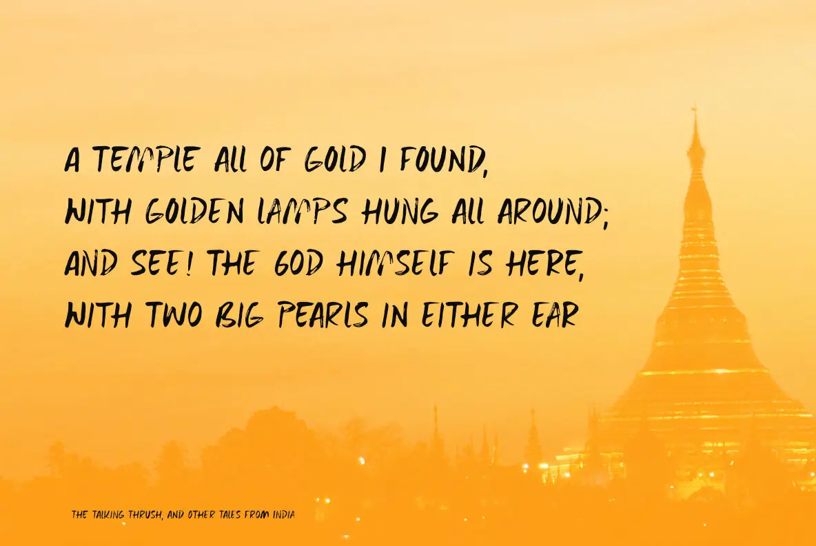 Bumpy Ride Font - YouWorkForThem