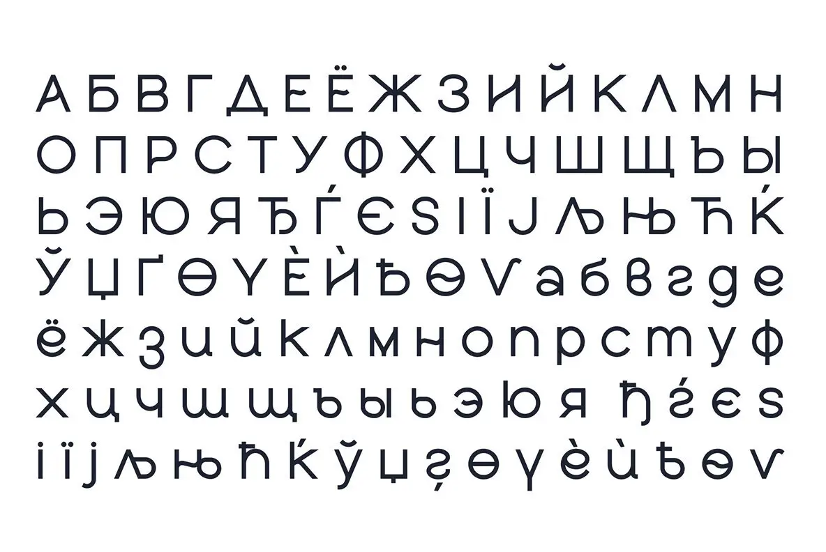 Luminova Font - FontPath