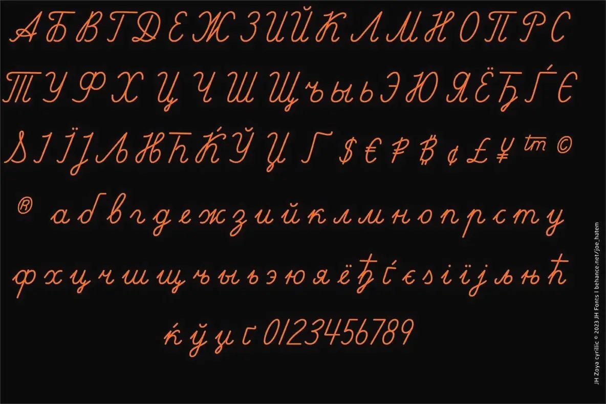 JH Zoya Font - YouWorkForThem