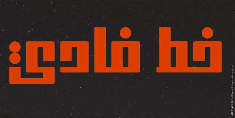 JH Fonts - YouWorkForThem