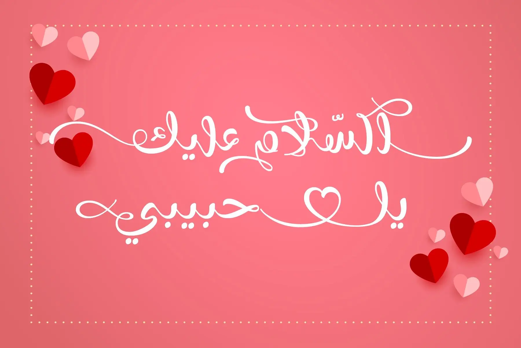Zahran Font - YouWorkForThem