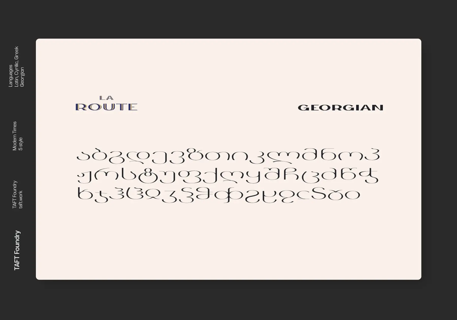 La Route Font - YouWorkForThem