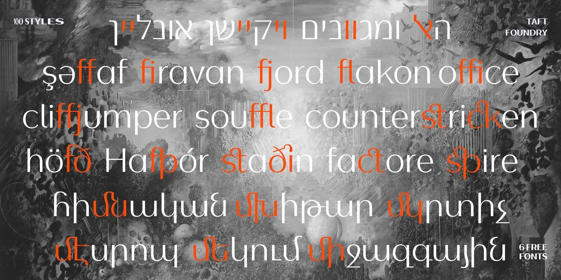 TA Modern Times Font - FontPath