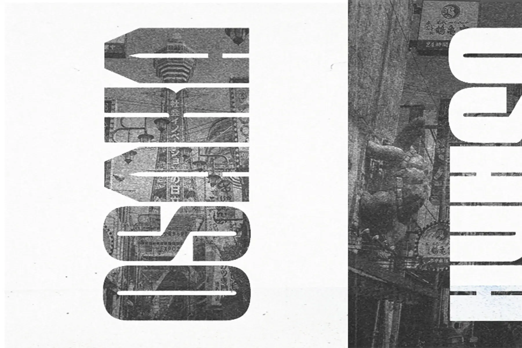 DEBAR Font - YouWorkForThem