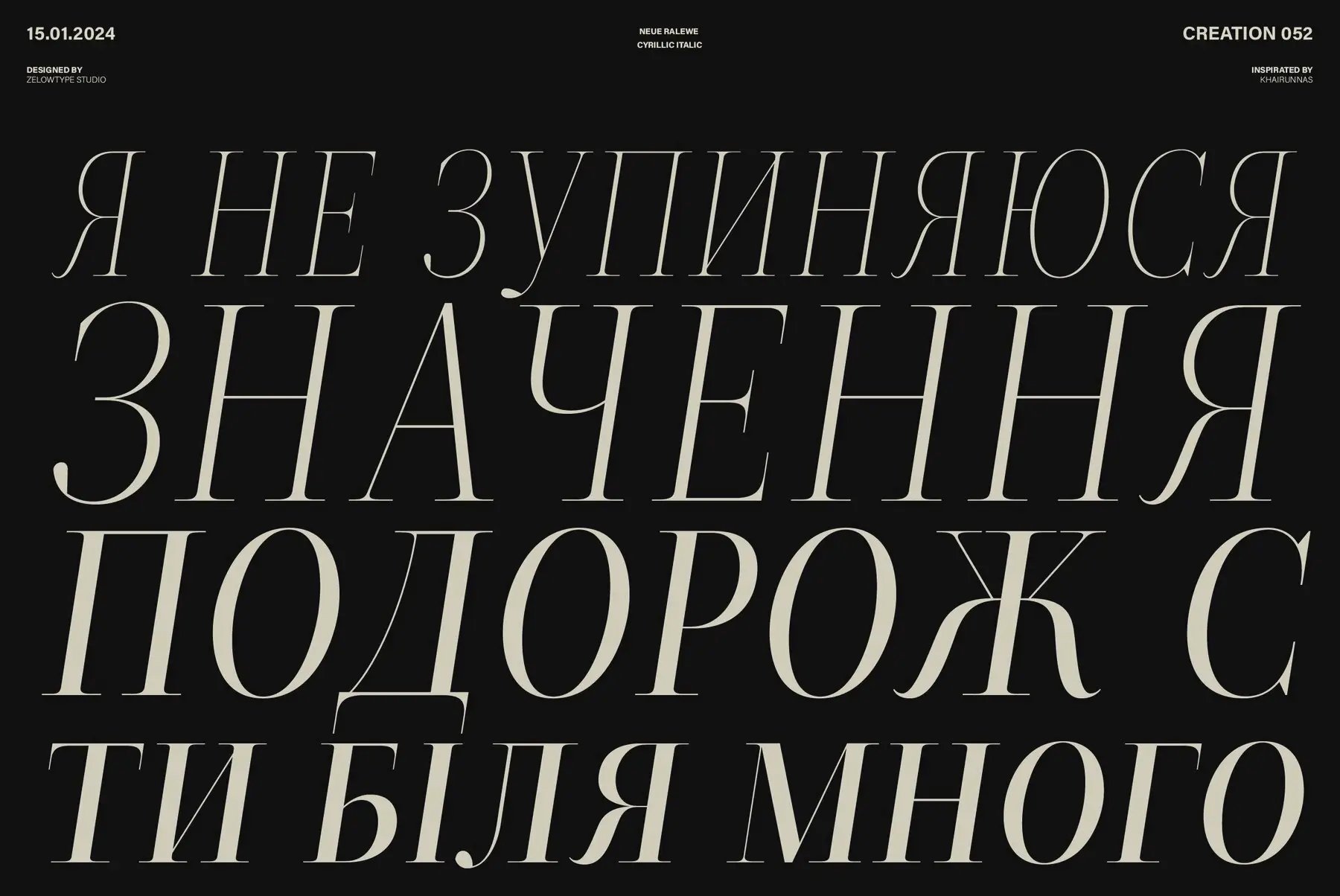 ZT Neue Ralewe Font - YouWorkForThem