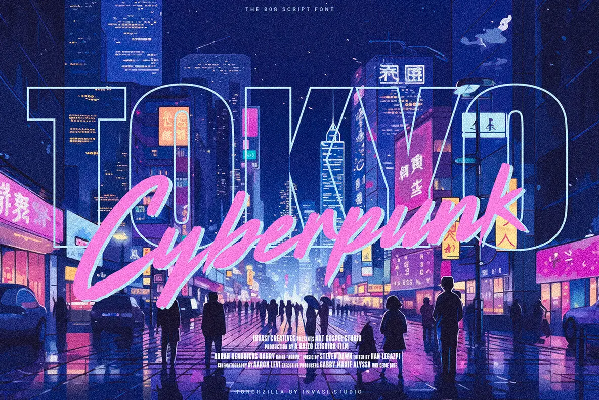 Torchzilla Font - YouWorkForThem