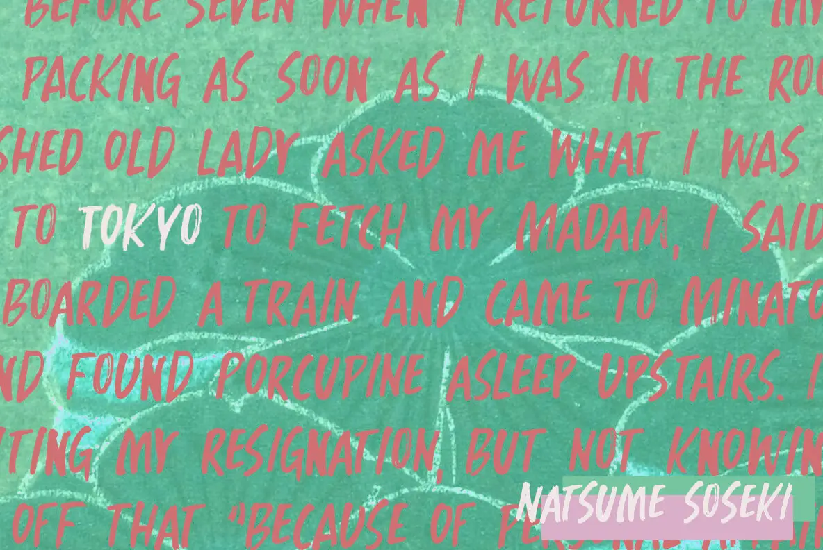 Benjiro Font - YouWorkForThem