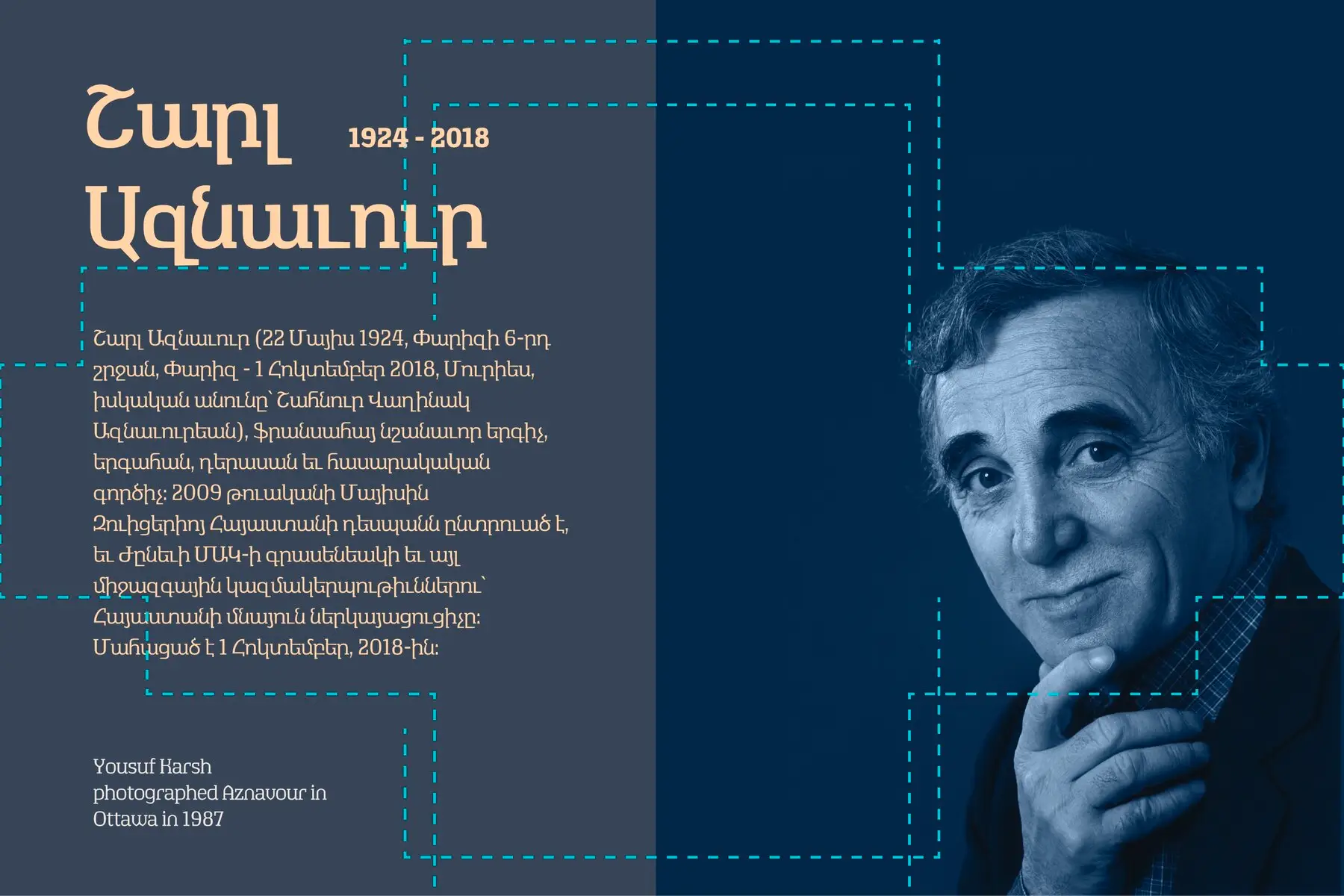 TA Shusha Font - YouWorkForThem