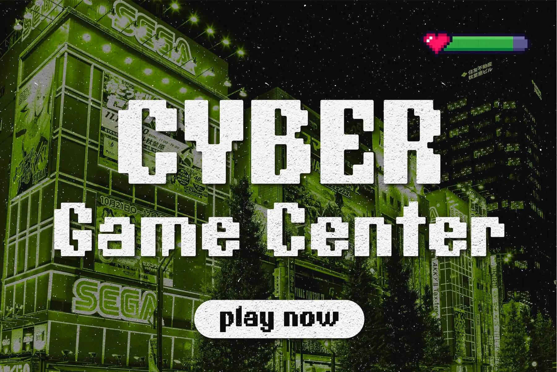 Cyber Soulja Font - YouWorkForThem
