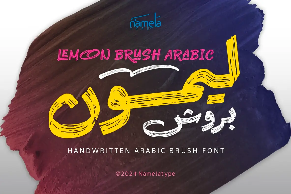 Lemon brush Font - YouWorkForThem