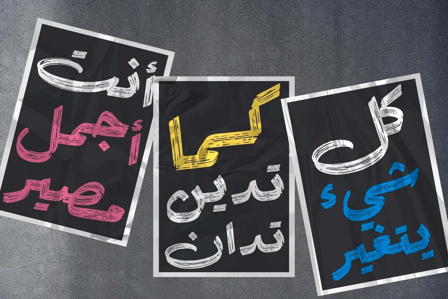 Lemon brush Font - YouWorkForThem