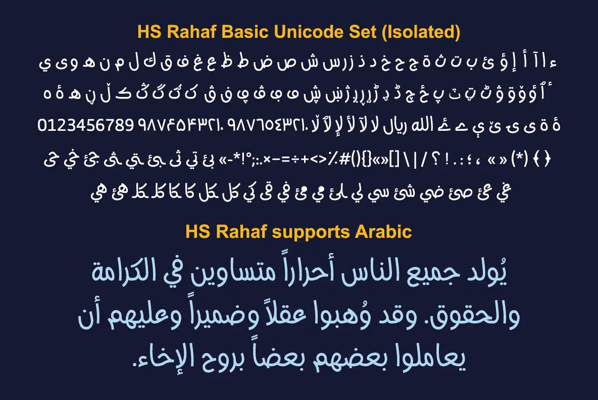 HS Rahaf Font - YouWorkForThem