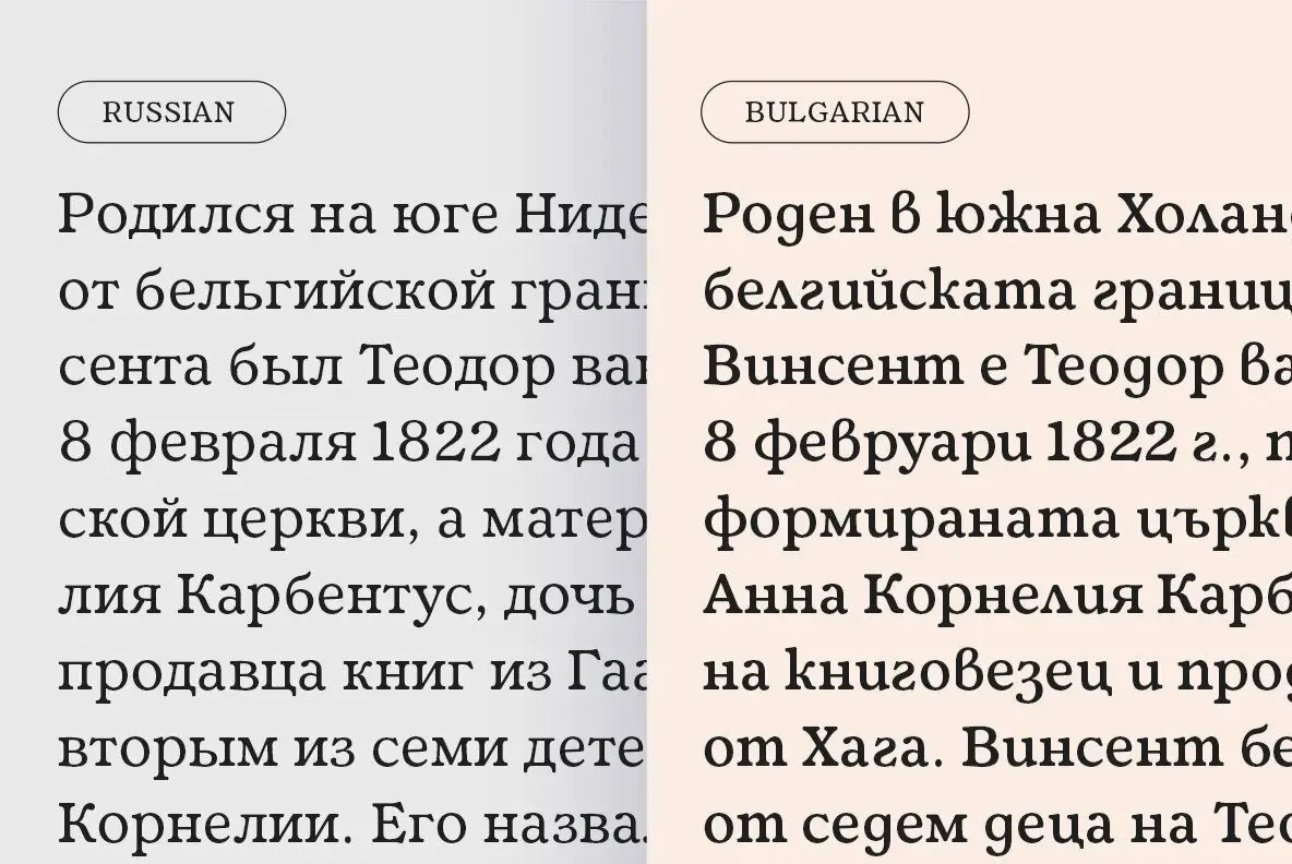 Fedro Font - YouWorkForThem