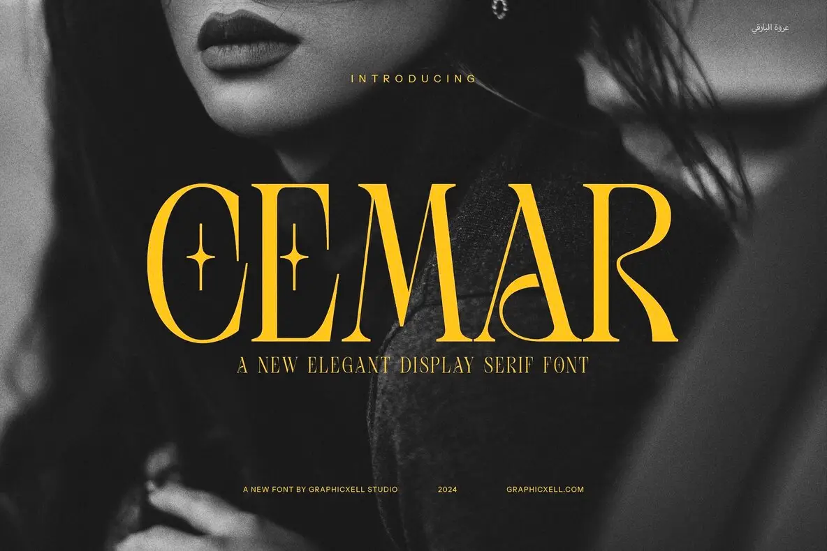 Cemar Font - FontPath