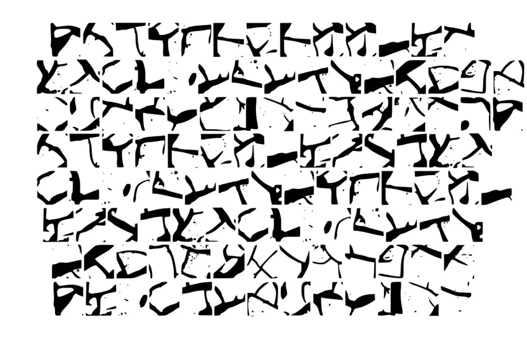 Texture Cracked Earth Font - FontPath