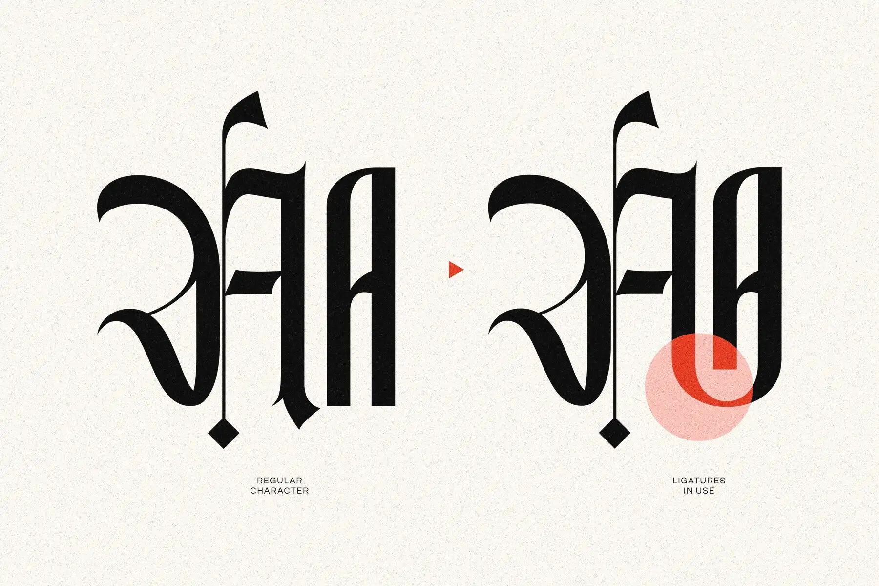 Rumonds Font - YouWorkForThem