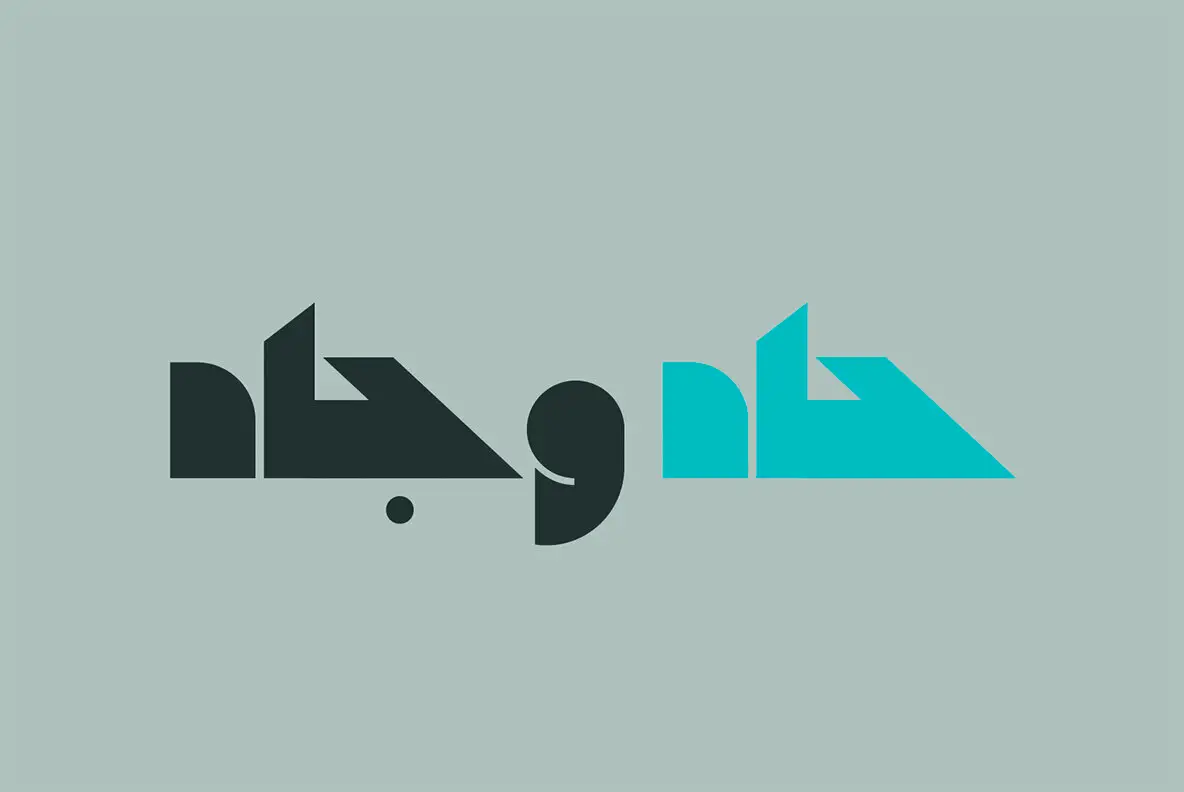 Mateen Font - FontPath