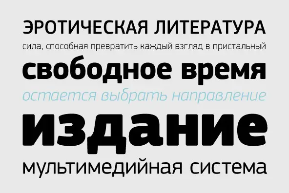 PF Square Sans Pro Font - FontPath