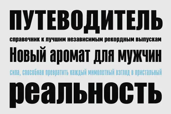 PF Fusion Sans Pro Font - FontPath