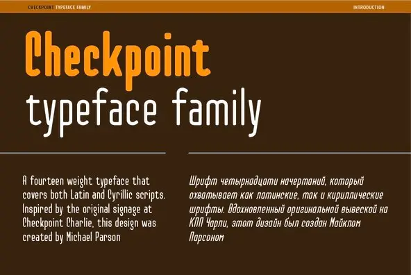 Checkpoint Font - YouWorkForThem